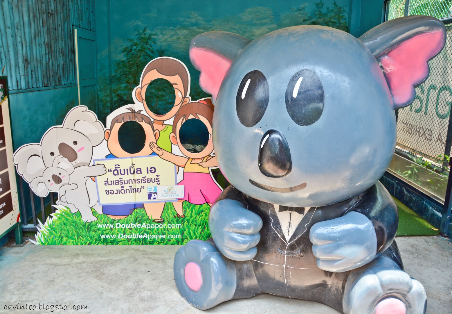 Entree Kibbles: Koala Exhibit @ Dusit Zoo [Bangkok]