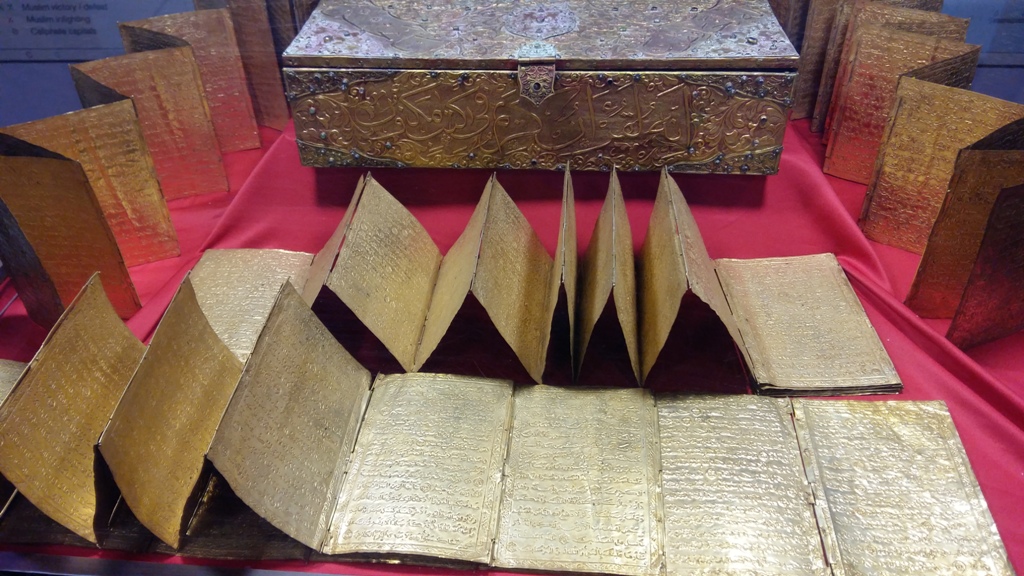 TRAVELOG: MUZIUM NEGERI KEDAH : PAMERAN ARTIFAK RASULULLAH S.A.W DAN ...