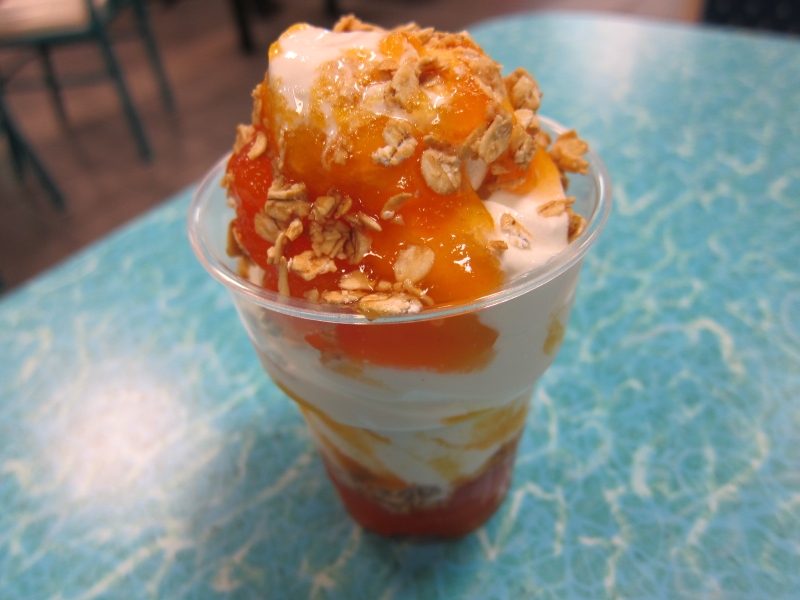 Review: Burger King - Peach and Granola Sundae