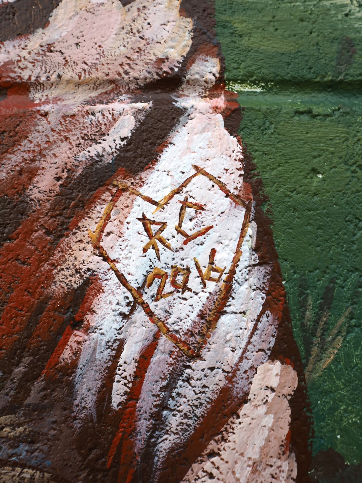 Rob Catterall Illustration