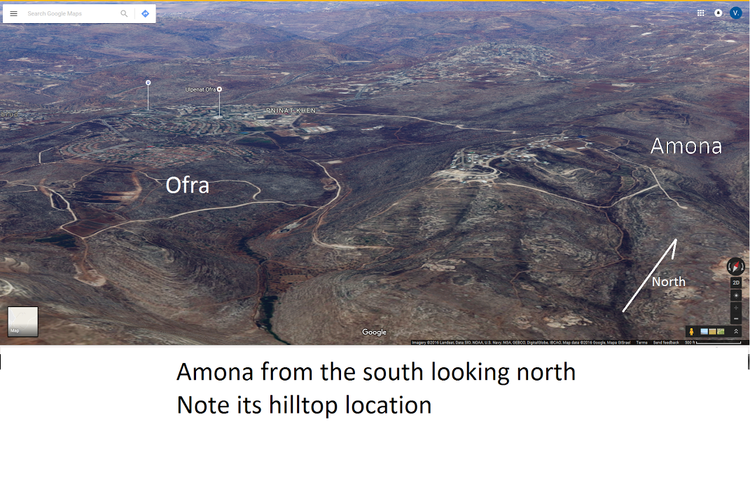 Shemittah Rediscovered: Amona, Video, Maps and Aerial Pictures ...