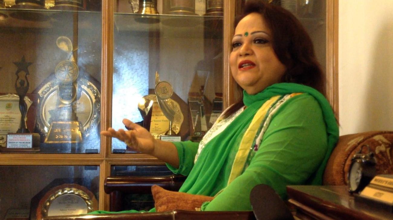 Sabina Yasmin (Singer)