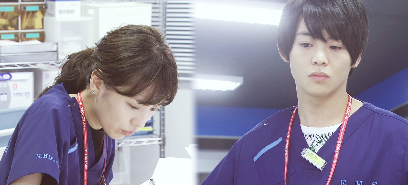 CODE BLUE 3 EP6 － 沮喪的另一面 - MAYEVE｜Souviens-toi d'oublier.