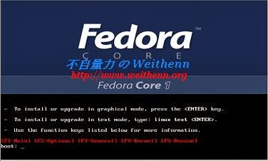 圖解安裝 Fedora Core 1 ~ 不自量力 の Weithenn