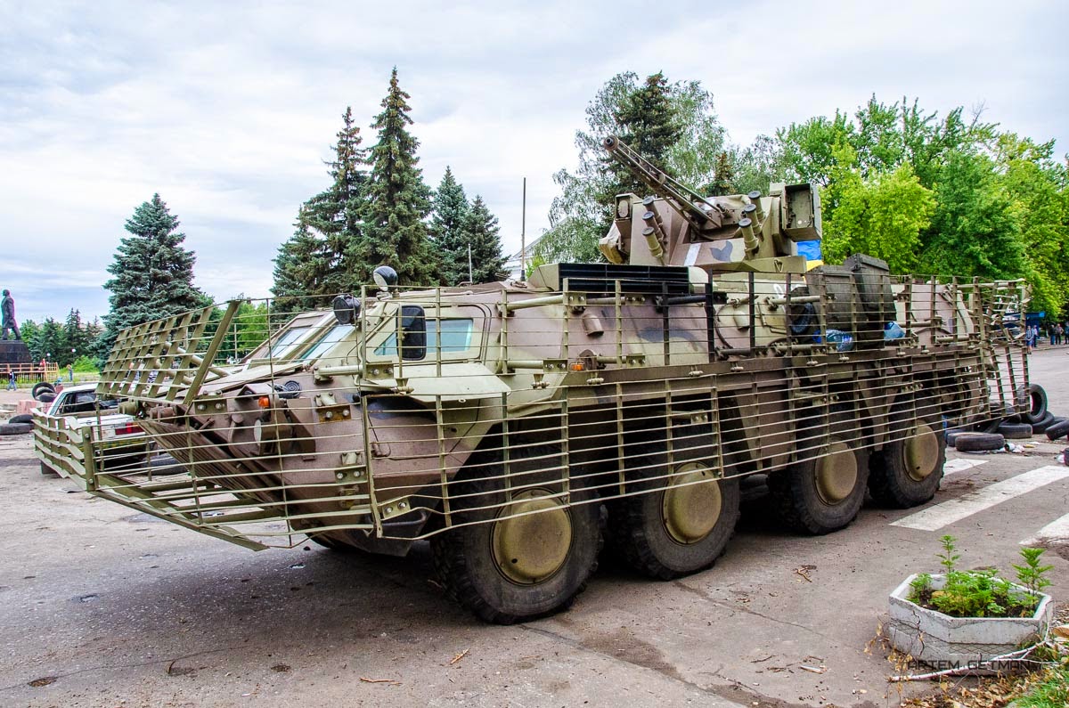 Ukrainian BTR-4E with BM-7 «Parus» (sail) module in Kramatorsk ...