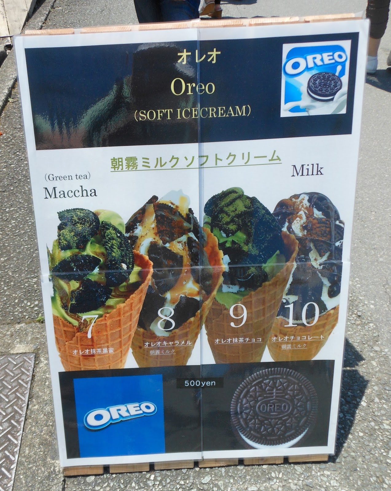 Hokkaido Kudasai: Japanese Oreo Soft Ice Cream