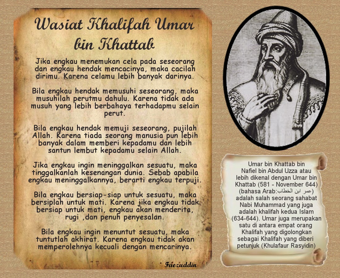 Bengkel Side Income: THE LEADERSHIP OF UMAR AL-KHATTAB