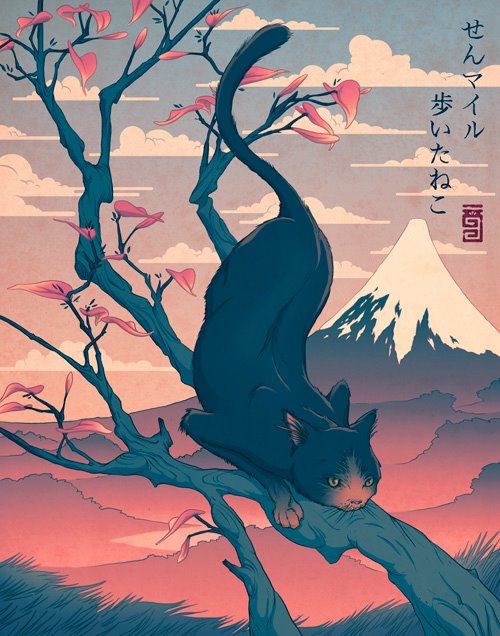 Inútil: Mais das Cat Arts da Giulia Moon