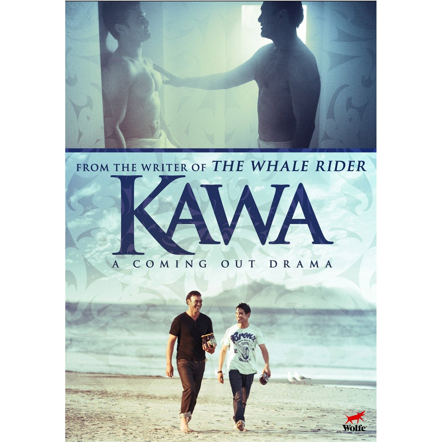 Big lug land: Jay's Movie of the Week #26: Kawa