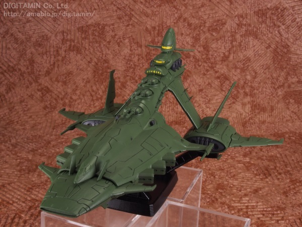 GUNDAM GUY: MEGAHOUSE: Cosmo Fleet Special - Zeon Musai Custom Valkyrie ...