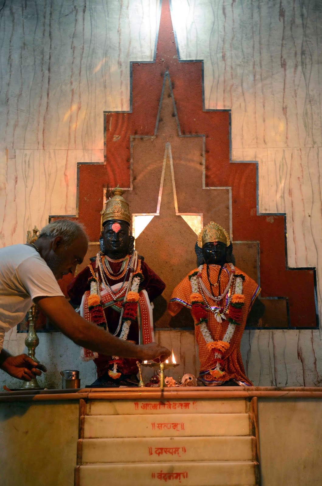 Amalner: Adventurous Amalner