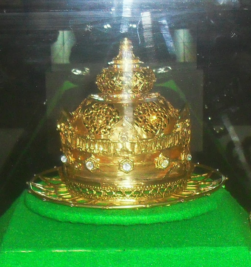 Domein: Mahkota Raja Gowa-Tallo / Salokoa ( تاج )