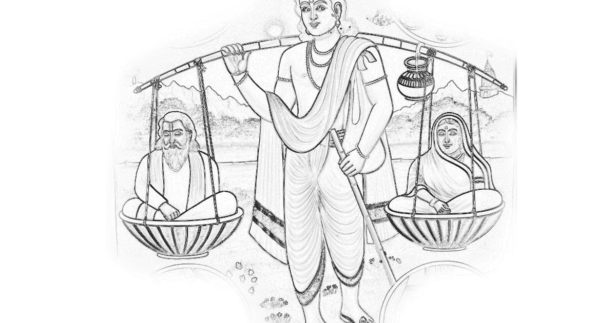 khudaniya: श्राद्ध