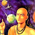 Why was Varahamihira considered one of the nine jewels of Vikramaditya ...