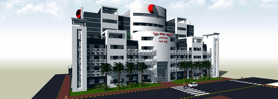 Uskowi on Iran - اسکویی در باره ایران: Iranian-Iraqi charity hospital ...