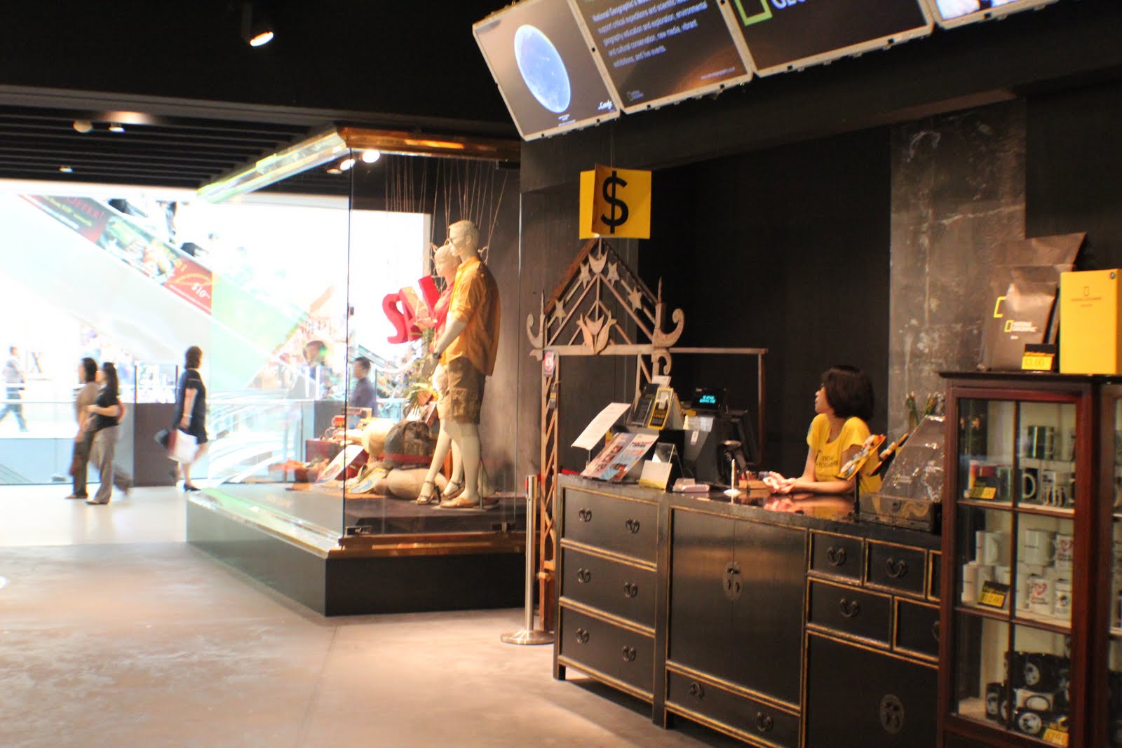 National Geographic: Store layout and design