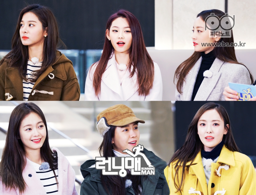 [PHOTOS] Running Man Ep 520 Stills - Hara