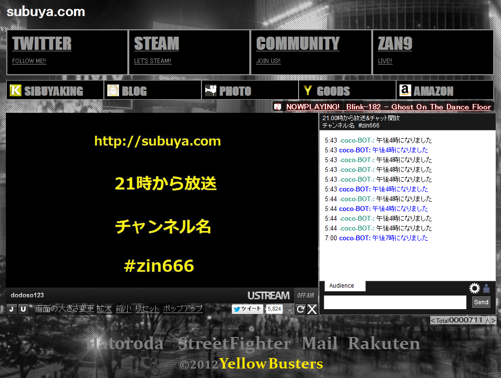 ニコ生備忘録: 渋谷のキング復活
