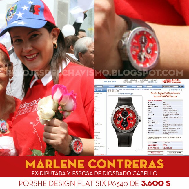 Los Relojes del Chavismo: La esposa de Diosdado Cabello con su Porshe ...