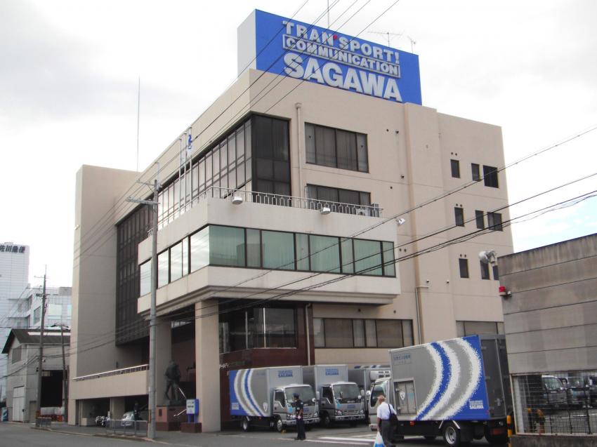 Sagawa Express introduces 4-day workweek in Tokyo, Yamanashi