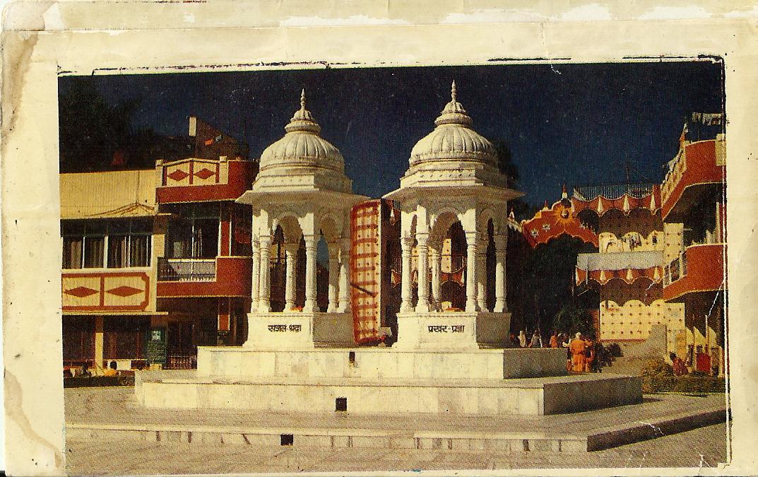 Heritage of India: Haridwar Vintage Post Cards