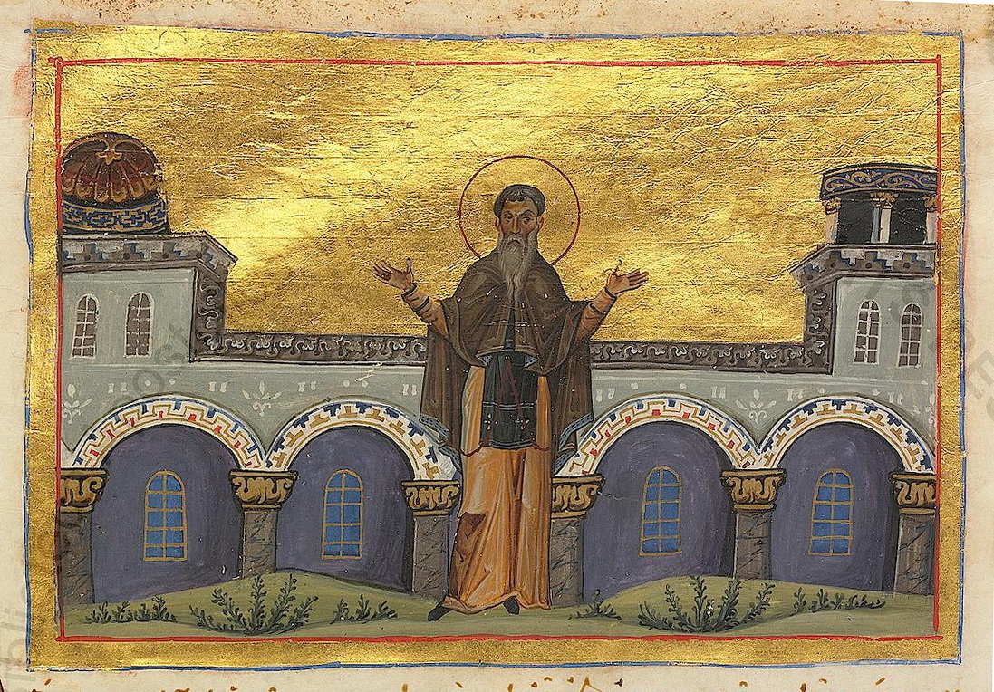 ORTHODOX CHRISTIANITY THEN AND NOW: Saint Bassianos at Constantinople