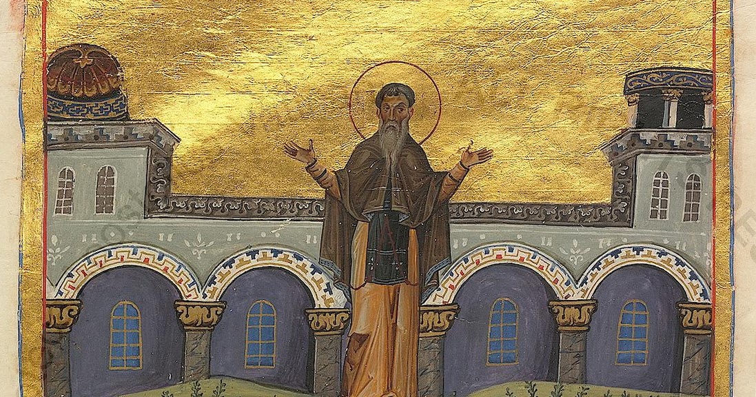 ORTHODOX CHRISTIANITY THEN AND NOW: Saint Bassianos at Constantinople