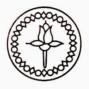 Akmalmaula Dot Kom: Arti Lambang PASKIBRA (Bunga Teratai)