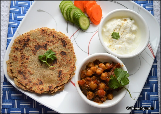 Q - Quinoa Roti (Vegan and Gluten Free) ~ Tamalapaku