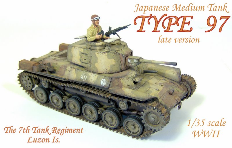 Gulumik Military Models: Type 97 late 1/35 Tamiya - Gallery