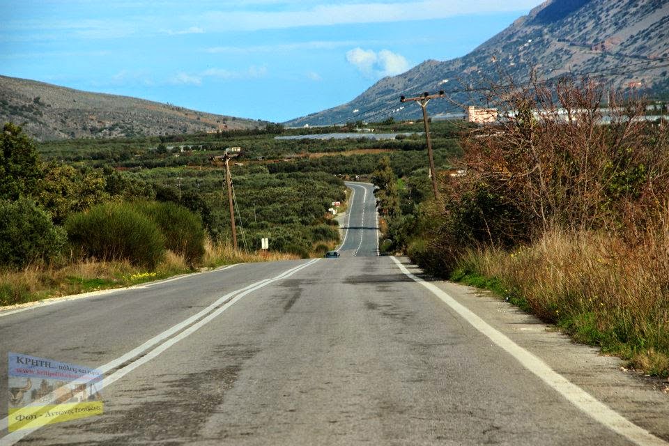 ΚΡΗΤΗ & ΑΠΑΝΤΑΧΟΥ ΚΡΗΤΕΣ