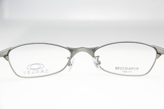 Oakley Singapore Prescription Glasses: Oakley Ti-WIRETAP