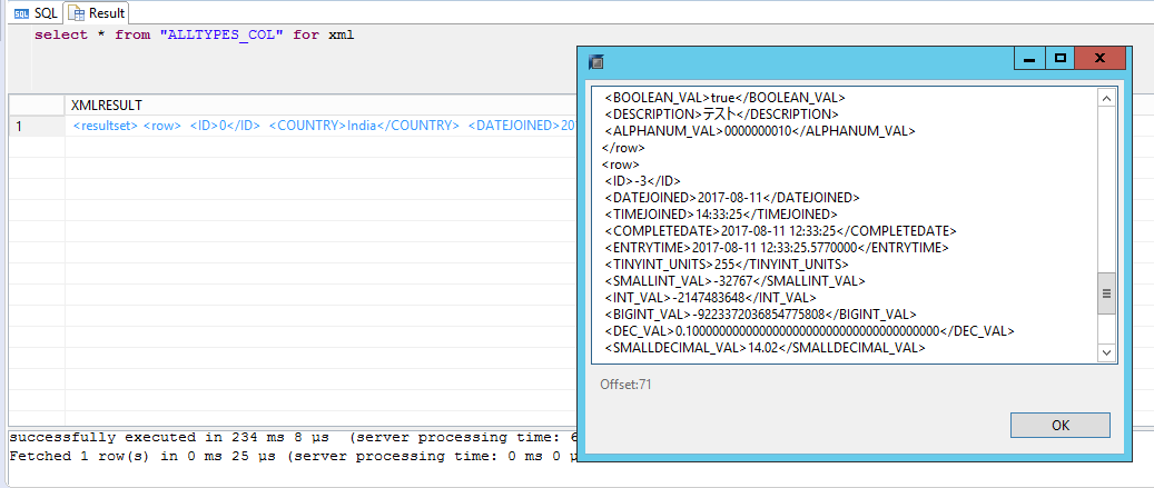 SAP HANA Tutorial, Material and Certification Guide