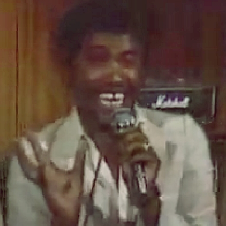 Murky Recess: ግልጽ ያልሆነ ጉድጓድ: Tsehay Yohannes