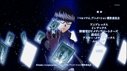 Persona 4 the Animation - Episode 25 Director's Cut and 26 True Ending ...