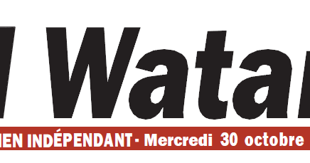 El Watan : journal algérien - Zoom Algérie