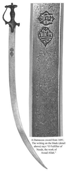 Nano technology of Damascus Sword