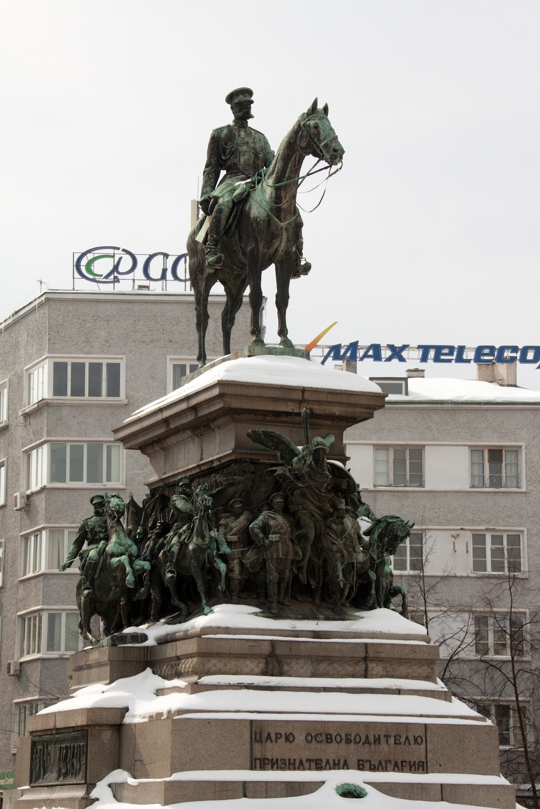 Peach and Thistle: Bulgaria: Statues of Sofia