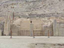 The Lima Peru LDS Temple Mission: Inca Religion and Myths