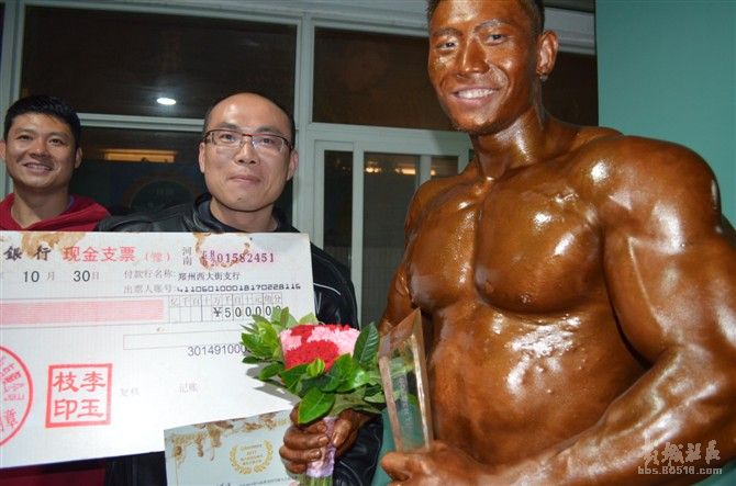 AMP - asia muscle picture: Lu Chen Hui (4) , Zhang Hong Yu (14)