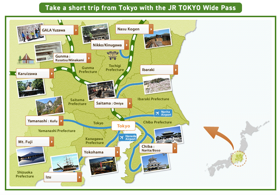 รีวิววิธีซื้อ JR TOKYO Wide Pass และขั้นตอนการจองที่นั่ง อย่างละเอียด ...