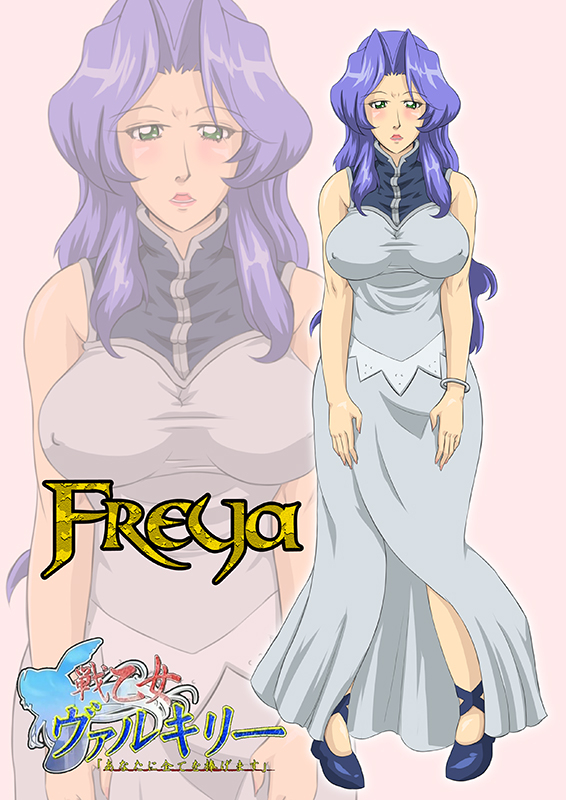 Ikusa Otome Valkyrie H Anime Freya ~ Tdd1 Projekts