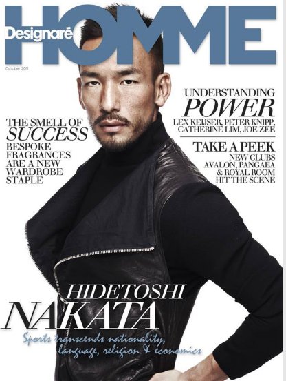 .: STYLISH #3 /Hidetoshi Nakata/