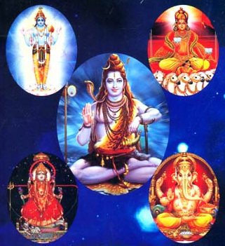 OM TAT SAT: Pancha Devata Puja
