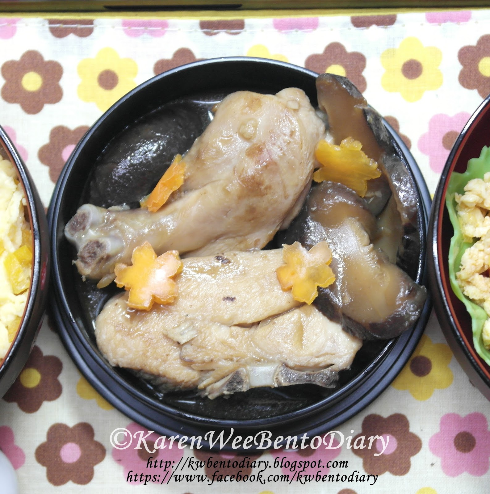 Karenwee's Bento Diary: Bento#Sept04~Bento&Co Three Color Bento