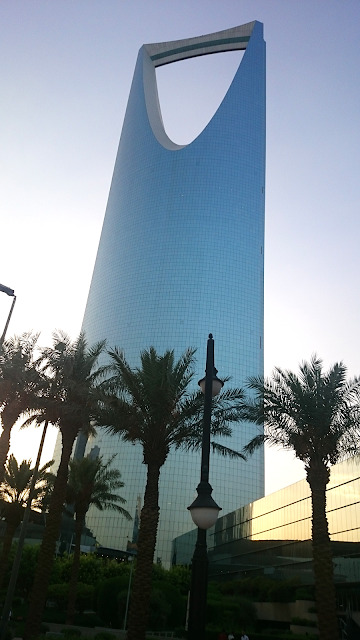 A Taste Of Saudi Arabia: Sky Bridge At Kingdom Centre - Riyadh