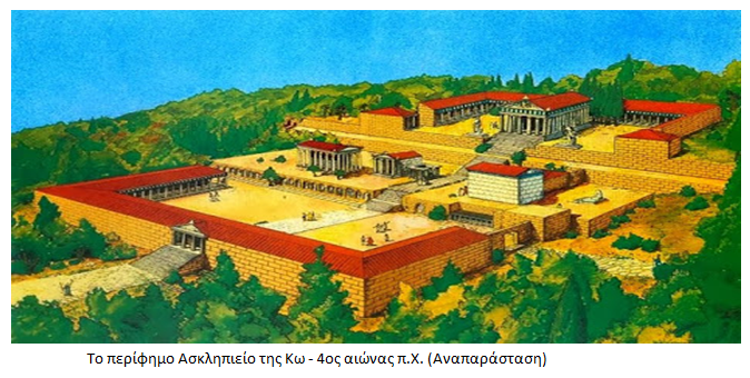 ΜΠΟΡΑ ΕΙΝΑΙ ΘΑ ΠΕΡΑΣΕΙ - Let's wait until the storm passes: Το περίφημο ...
