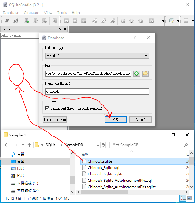 Hannibal@sql-bod-idv-tw SQL語法教學及範例: 取得SQLite版本的Chinook範例資料庫