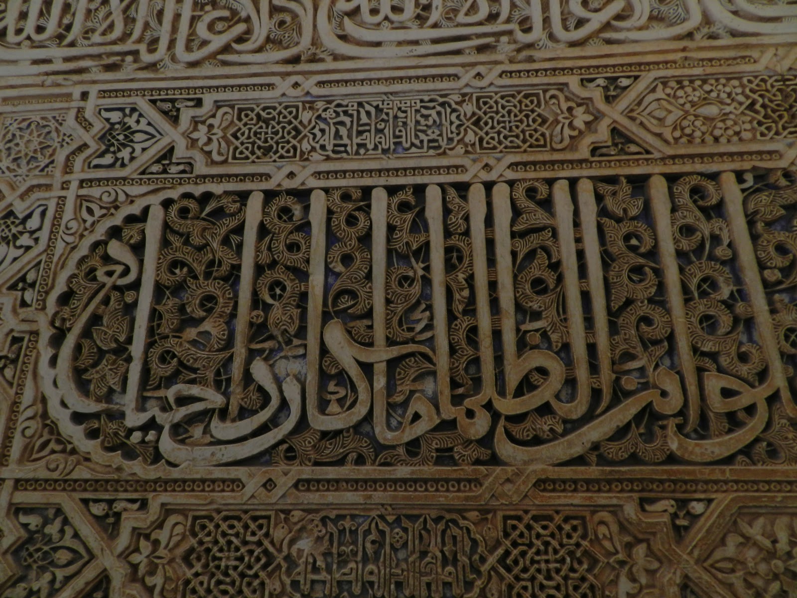 ALH epigraphic 5 – Alhambra